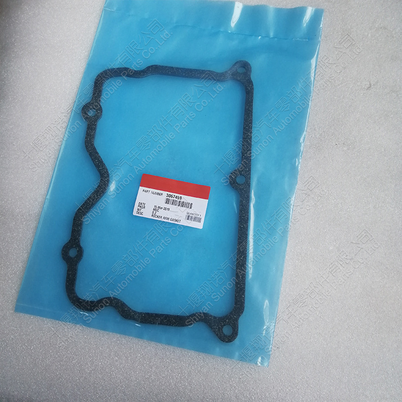 优质供应康明斯发动机配件3067459 3020980摇臂室密封垫-阿里巴巴