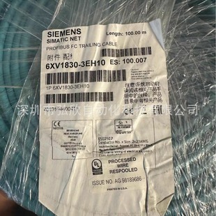 西门子DP电缆 6XV1830-3EH10 总线电缆 6XV1830-OEH10 现货正品保-阿里巴巴