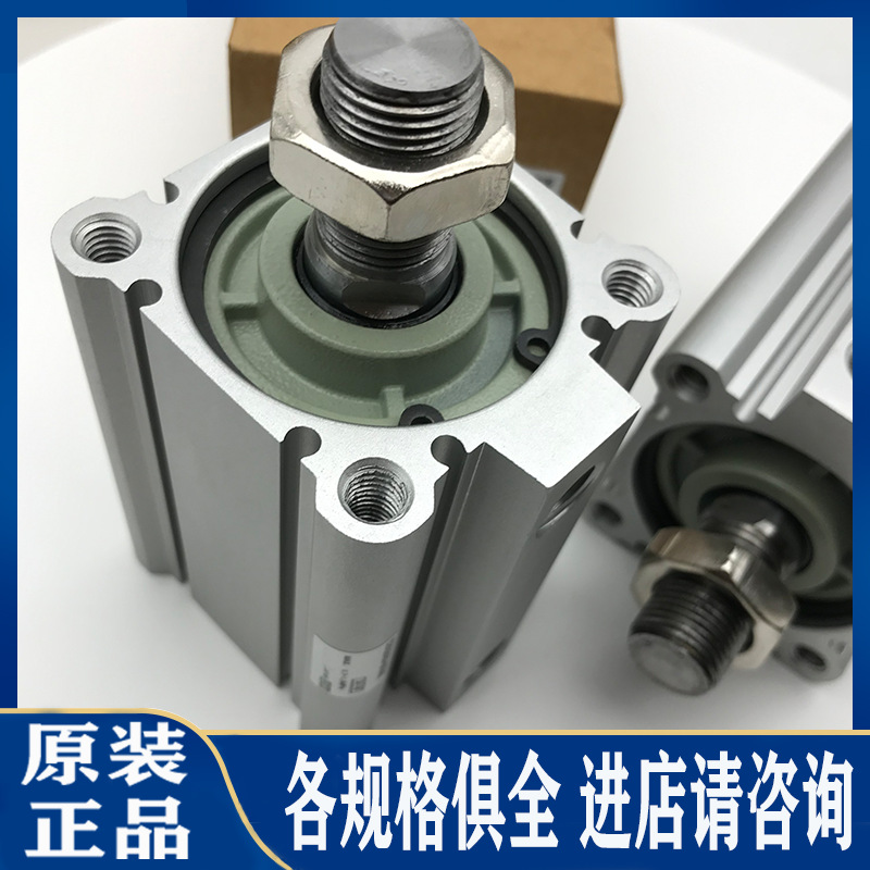 SMC薄型气缸CQ2B12/CDQ2B16-5D/10/15/20/25/30/40/50DZ/DCZ/DMZ-阿里巴巴