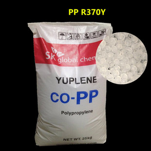 PP R370Y 透明级 高流动 YUPLENE 无规共聚PP 食品级PP-阿里巴巴
