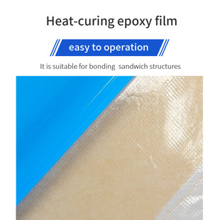 EC0711 Epoxy Adhesive Film for Sandwich Structure Panel-阿里巴巴