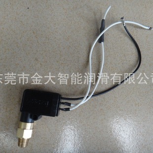 胜祥ISHAN裕祥YET-A2P2压力开关YET-C2P2感应压力YET-B2P2 YET-H2-阿里巴巴