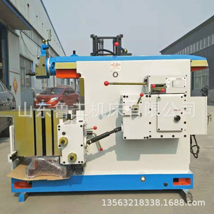 BC6063牛头刨床 6066牛头刨配件 机械刨床刨削机床-阿里巴巴