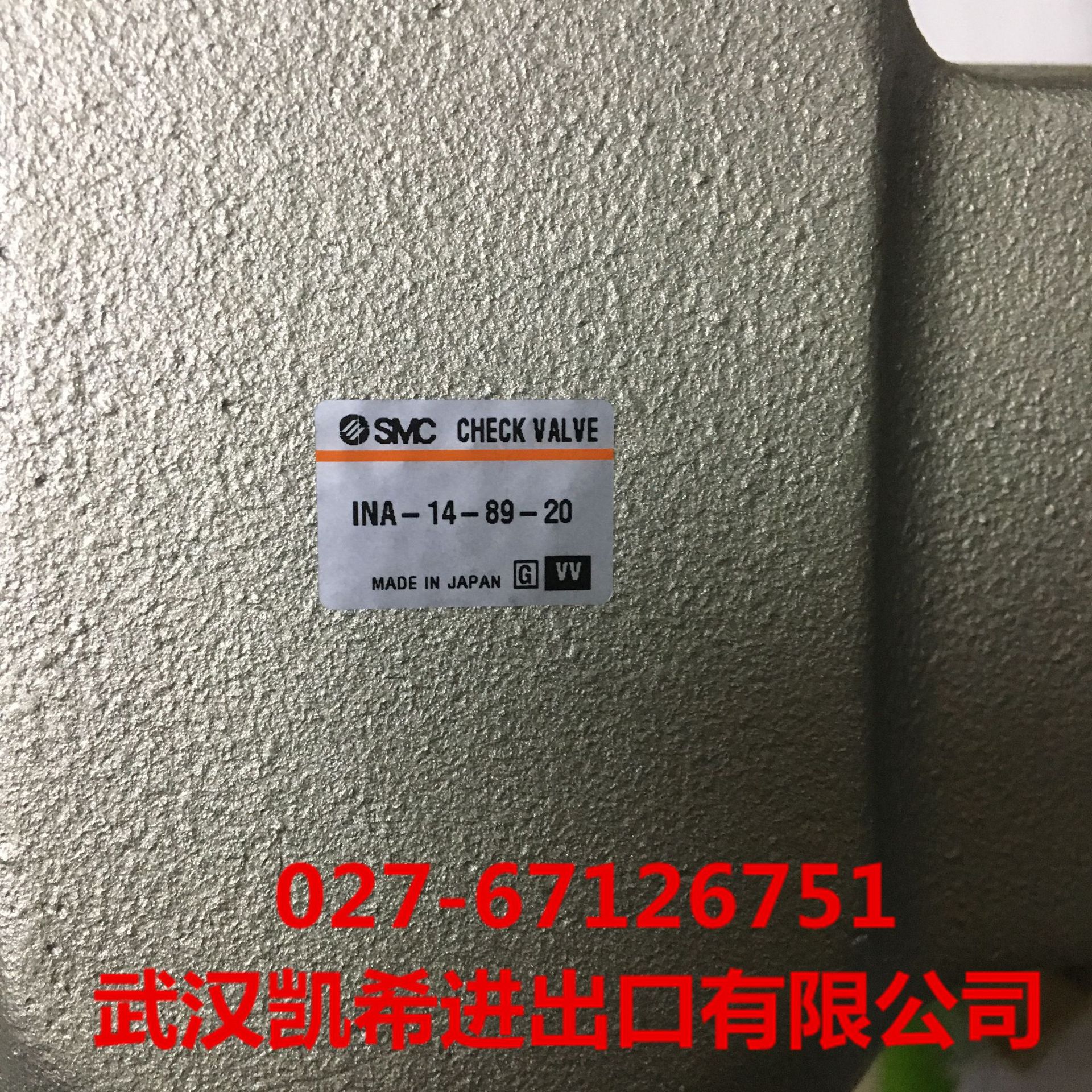 SMC单向阀INA-14-89-20 INA-14-290 INA-14-47-02 INA-14-47-03-阿里巴巴
