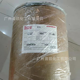 首诺Butvar-76聚乙烯醇缩丁醛树脂B-76热塑性PVB 首诺B76-阿里巴巴