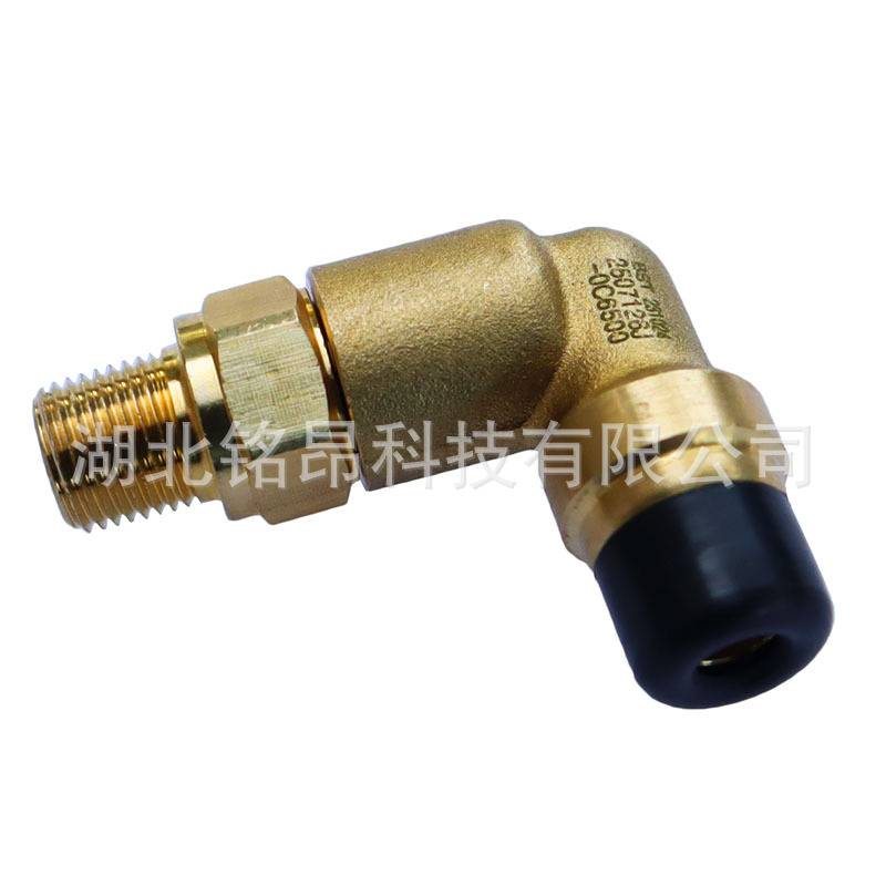 东风猛士越野车三代CSZ181六驱中桥差速器管接头2507126J-0C6500-阿里巴巴