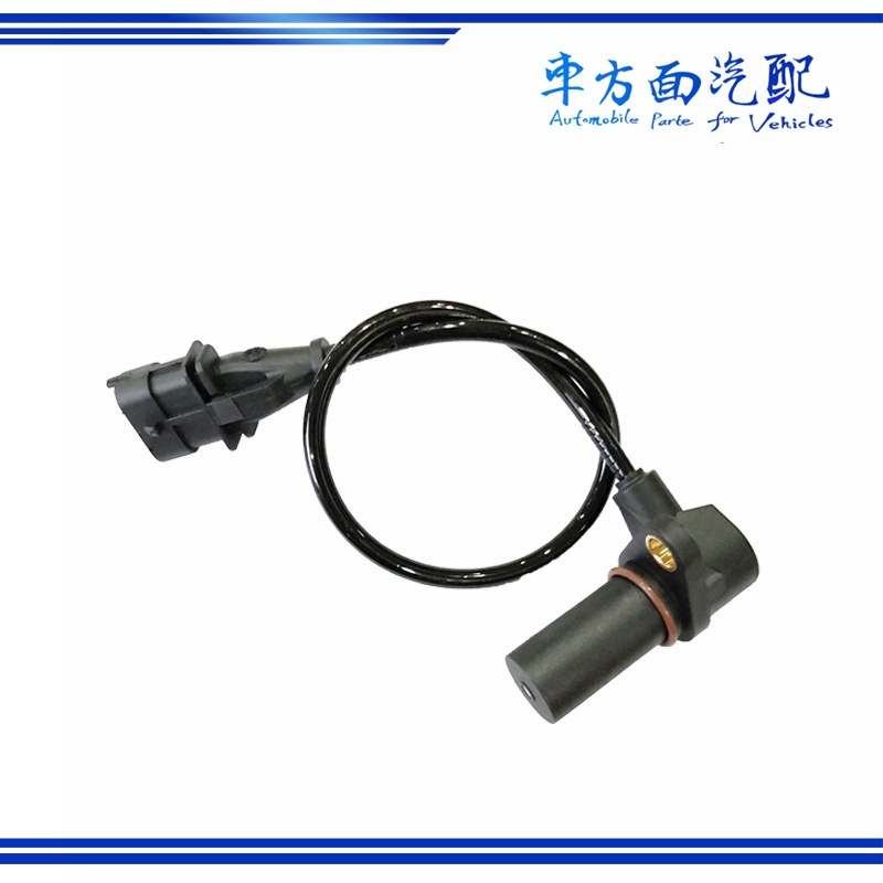 适用于博世相位曲轴位置传感器0281002553 天皇600P庆铃皮卡700P-阿里巴巴