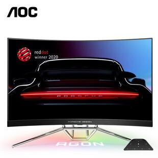 AOC PD27 27英寸2K显示器 240Hz 0.5ms响应HDR400 1000R电竞显示-阿里巴巴