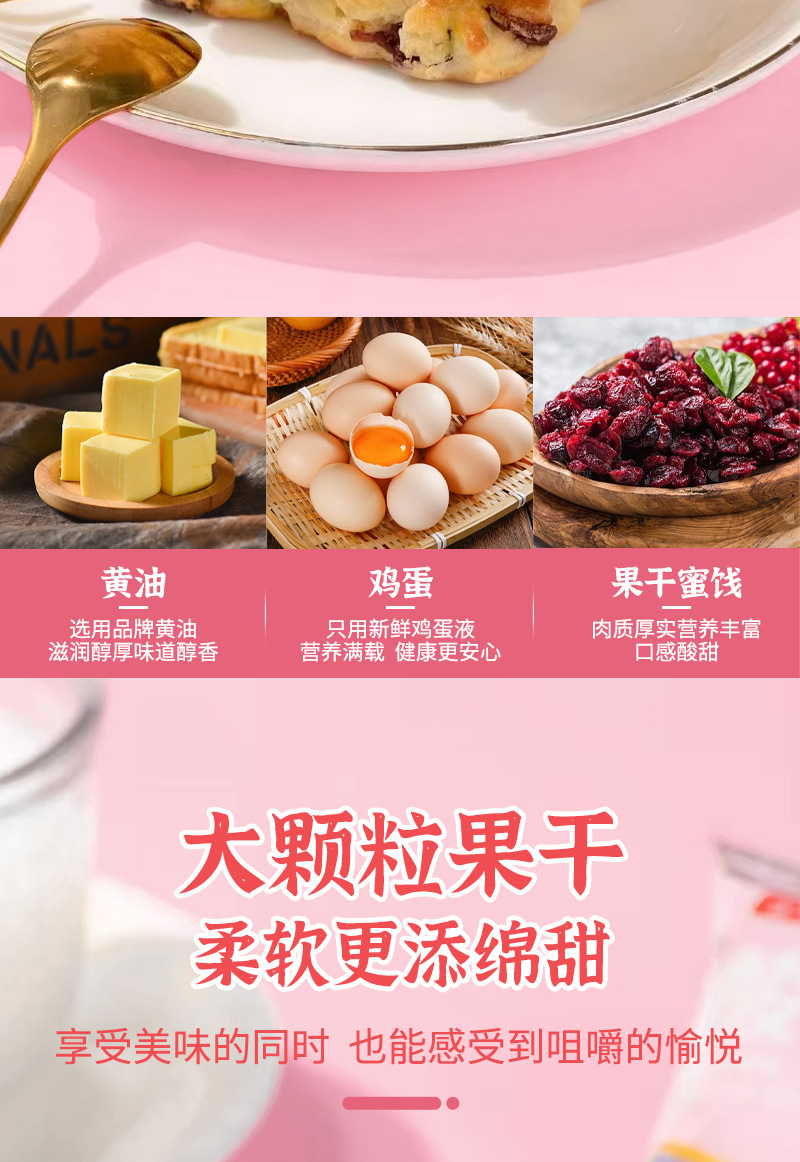 塔麦尔奶皮子饼酸奶饼320g（10个）金黄酥软独立包装下午茶零食-阿里巴巴