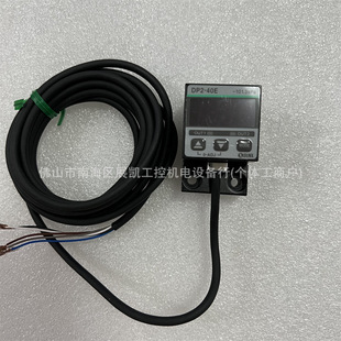SUNX神视传感器 DP2-40E压力 传感器 原装 正品 质保一年 DP2-40N-阿里巴巴