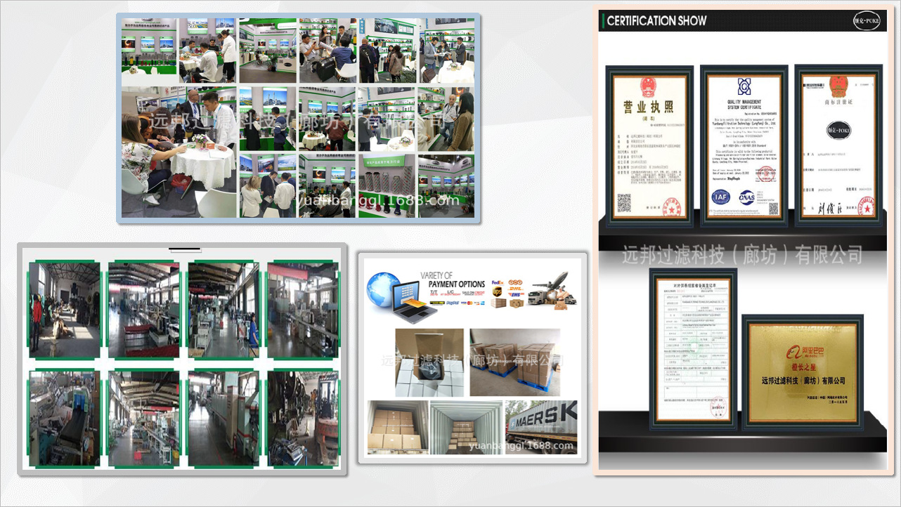 供应 17410282 17410286 17410278 机油液压滤清器 装载机滤芯-阿里巴巴