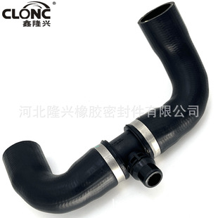 水箱连接冷却液水软管 11537615608、11534614609、11538645479-阿里巴巴