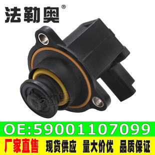 59001107099 适用MINI 标致 雪铁龙 涡轮增压电磁阀 泄压阀-阿里巴巴