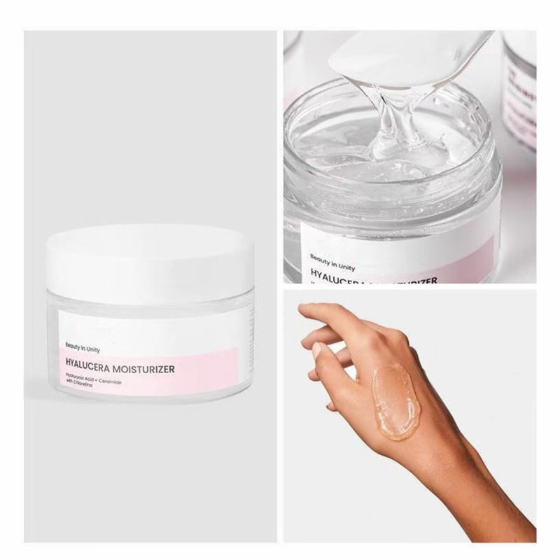 跨境印尼爆款HyaluceraMoisturizer透明质酸神经酰胺保湿补水面霜-阿里巴巴