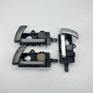 适用于现代 SANTA FE 82610-2B010 82620-2B000-阿里巴巴