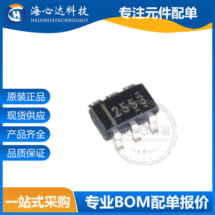 TPS2553DBVR 贴片SOT23-6丝印:2553 可调节限流开关芯片 全新原装-阿里巴巴