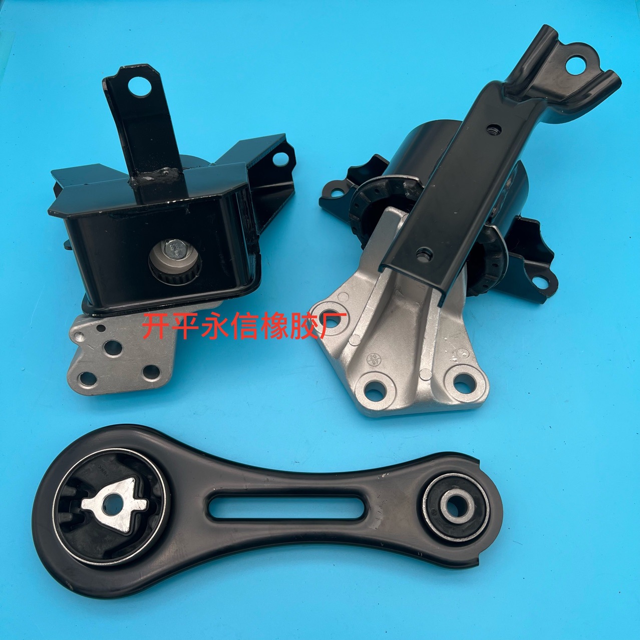 发动机脚胶2910A320 1093A183 1092A264适用于三菱XPANDER NC1W-阿里巴巴