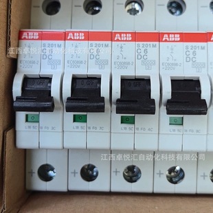 ABB S201M-C6 微型断路器 全新原装正品 需要议价-阿里巴巴