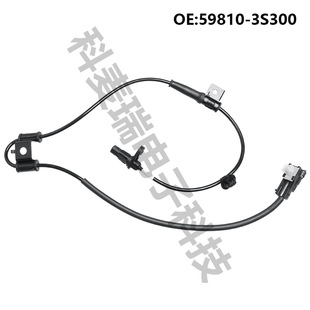 59810-3S300,适用于现代索纳塔Sonata汽车ABS传感器-阿里巴巴