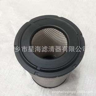 替代日立空滤 59031150空压机配件滤芯空滤油分油滤压缩机螺杆-阿里巴巴