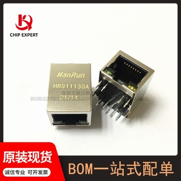 HR911130A网络WiFi连接器带LED灯RJ45网络插口HR911130A进口原装-阿里巴巴