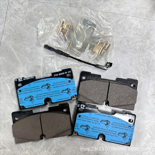 84847749适用于凯雷德刹车皮 FRT 85524066 1711255 171-1255-阿里巴巴