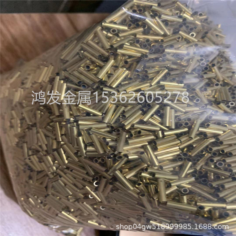 H59H62黄铜管 铜管H65黄铜毛细管 家具黄铜套管T2紫铜管切割加工-阿里巴巴