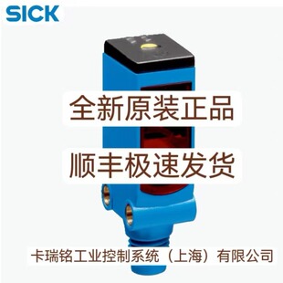 SICK西克RE27-SA05L 全新原装正品-阿里巴巴