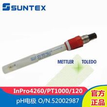 梅特勒ph电极4260-梅特勒ph电极4260批发、促销价格、产地货源 - 阿里巴巴