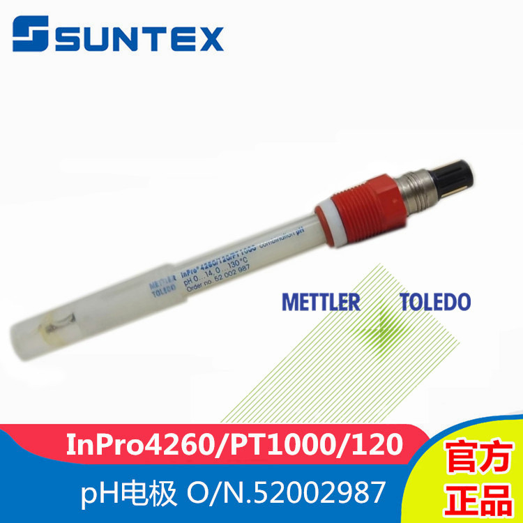 inpro4260电极-inpro4260电极批发、促销价格、产地货源 - 阿里巴巴