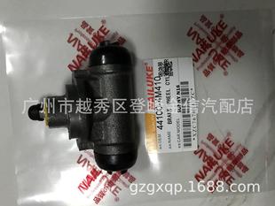 44100-4M410 CYLINDER REAR WHEEL SUNNY N16 B15 阳光后刹车分泵-阿里巴巴