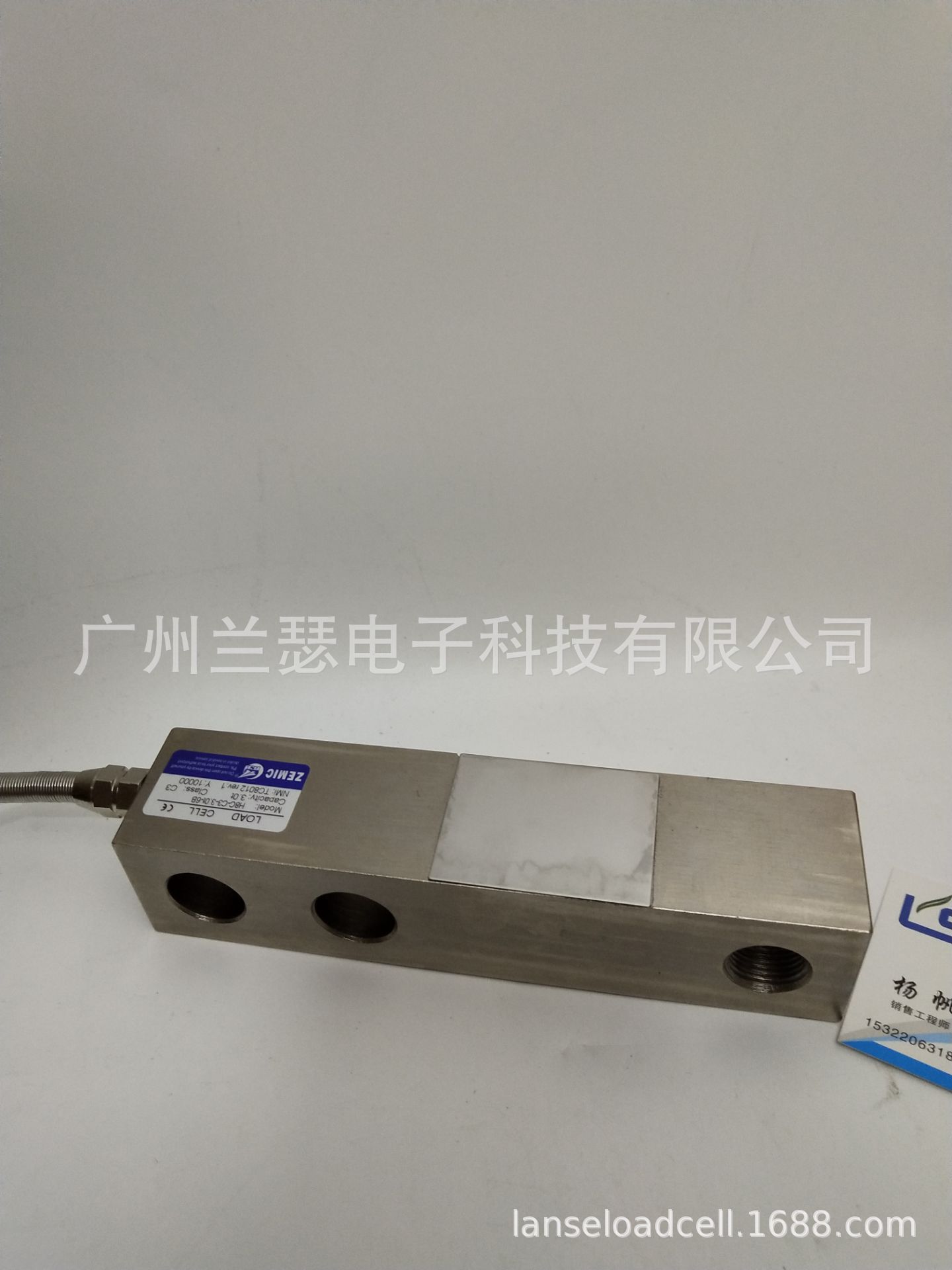 美国zemic H8C-C3-1.0t-4B1,H8C-C3-2t-4B1称重传感器 中航电测-阿里巴巴