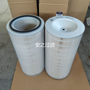 SP2035-2 空气滤芯T3A-929-1109060/50 KLQ73-200/300滤清器-阿里巴巴