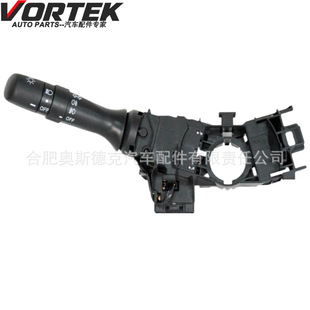84140-12621 84140-12620转向信号灯开关适用于丰田-阿里巴巴