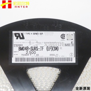 BM04B-SURS-TF(LF)(SN) 接插件0.8mm 4P JST/日压 连接器全新原装-阿里巴巴