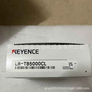 KEYENCE基恩士LR-TB5000CL激光传感器LR-T 系列-阿里巴巴