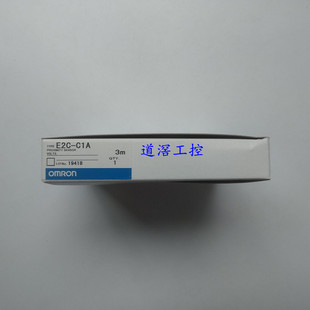 E2C-C1A 3M 有库存现货Omron/欧姆龙放大器分离接近传感器-阿里巴巴