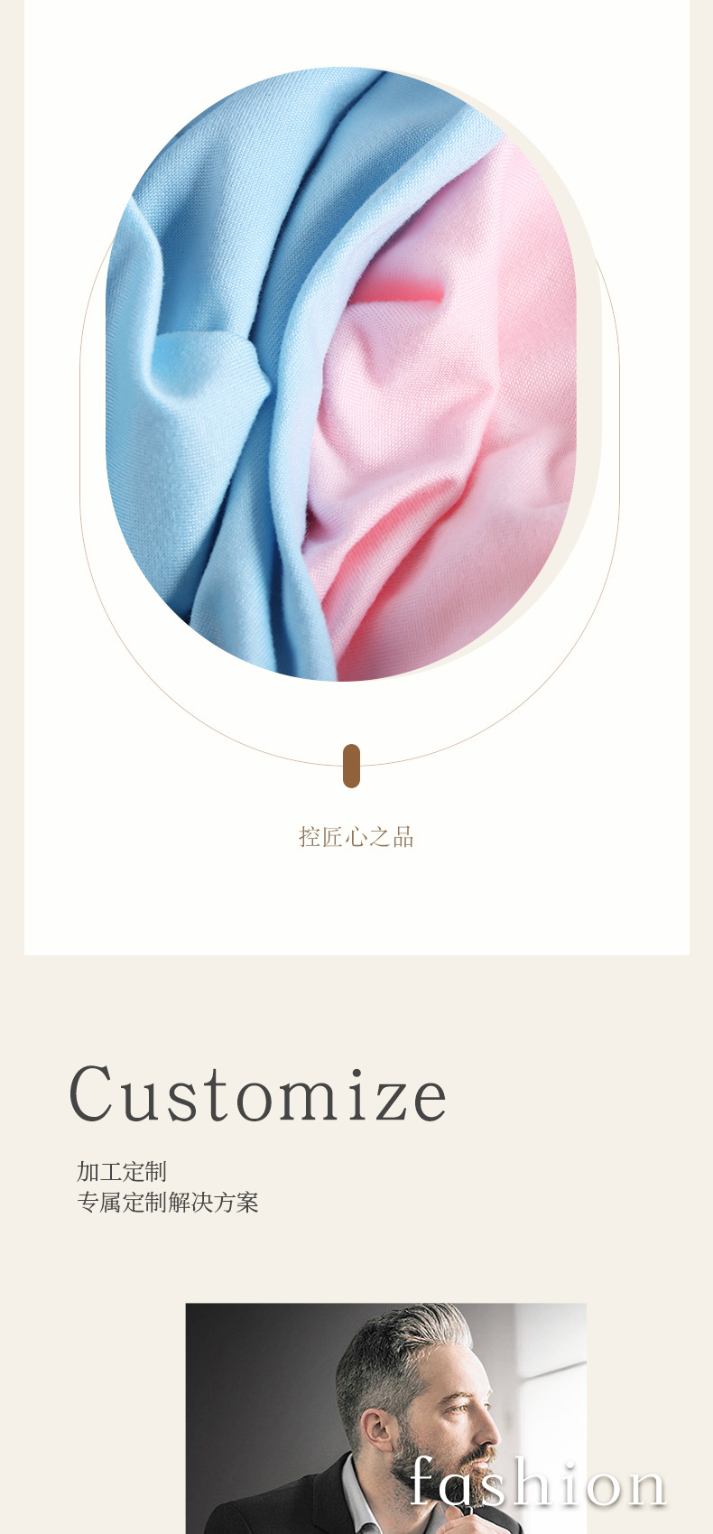 180克牛奶丝磨毛布100D四面弹印花针织复合绒布里布内衬磨毛布料-阿里巴巴