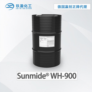 【德国赢创】水性环氧固化剂Sunmide WH-900 用于防腐和地坪涂料-阿里巴巴