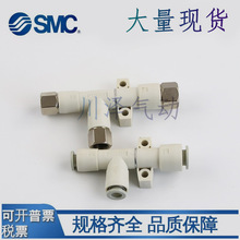 zh07d真空发生器-zh07d真空发生器批发、促销价格、产地货源 - 阿里巴巴