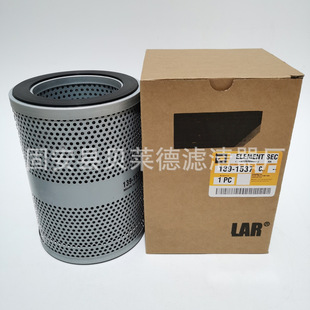 供应139-1537液压油滤芯高效率液压滤芯-阿里巴巴