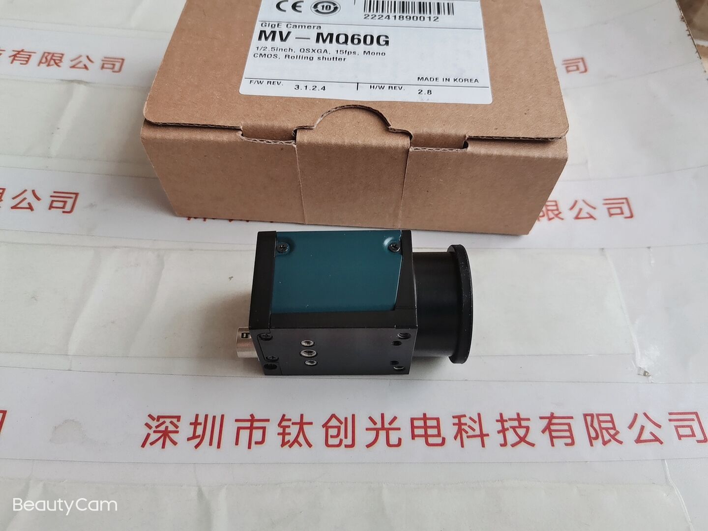 韩国CREVIS 工业相机 MV-MQ60G-阿里巴巴