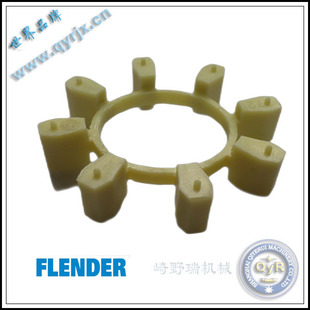 德国FLENDER联轴器BIPEX-梅花弹性体 BIPEX 72 BIPEX 43 BIPEX 53-阿里巴巴