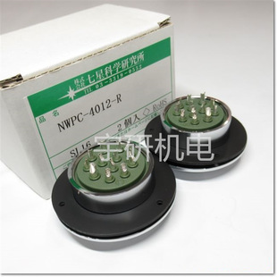 NANABOSHI七星科学航空插头NCS-162-AdF-CH NJW-2410-PF11-阿里巴巴