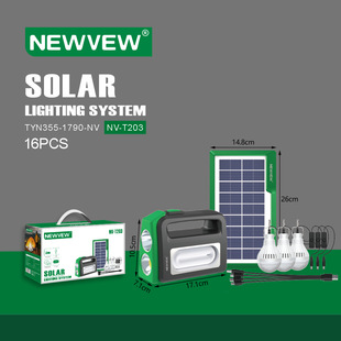 NEWVEW外贸非洲便携式家用小型太阳能发电系统照明电源户外手提-阿里巴巴