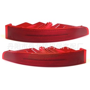 适用于：宝马X5 G05后雾灯63148091922 63148091923-阿里巴巴