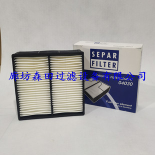 04030 SEPAR世博滤芯 SWK2000/40船舶燃油滤清器 油水分离滤滤芯-阿里巴巴