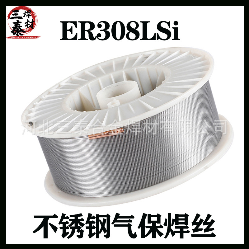 er308lsi不锈钢焊丝-er308lsi不锈钢焊丝批发、促销价格、产地货源 - 阿里巴巴