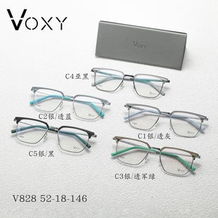 VOXY-V828超轻眉毛架纯钛眼镜框男女同款配变色防蓝光复古眼镜架-阿里巴巴