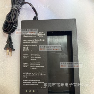 D-74564 QA115600/QD115300海希HBC遥控器电池FLG110B充电器-阿里巴巴